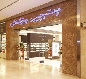 Our Brands - Yateem Group: A Legacy of Excellence